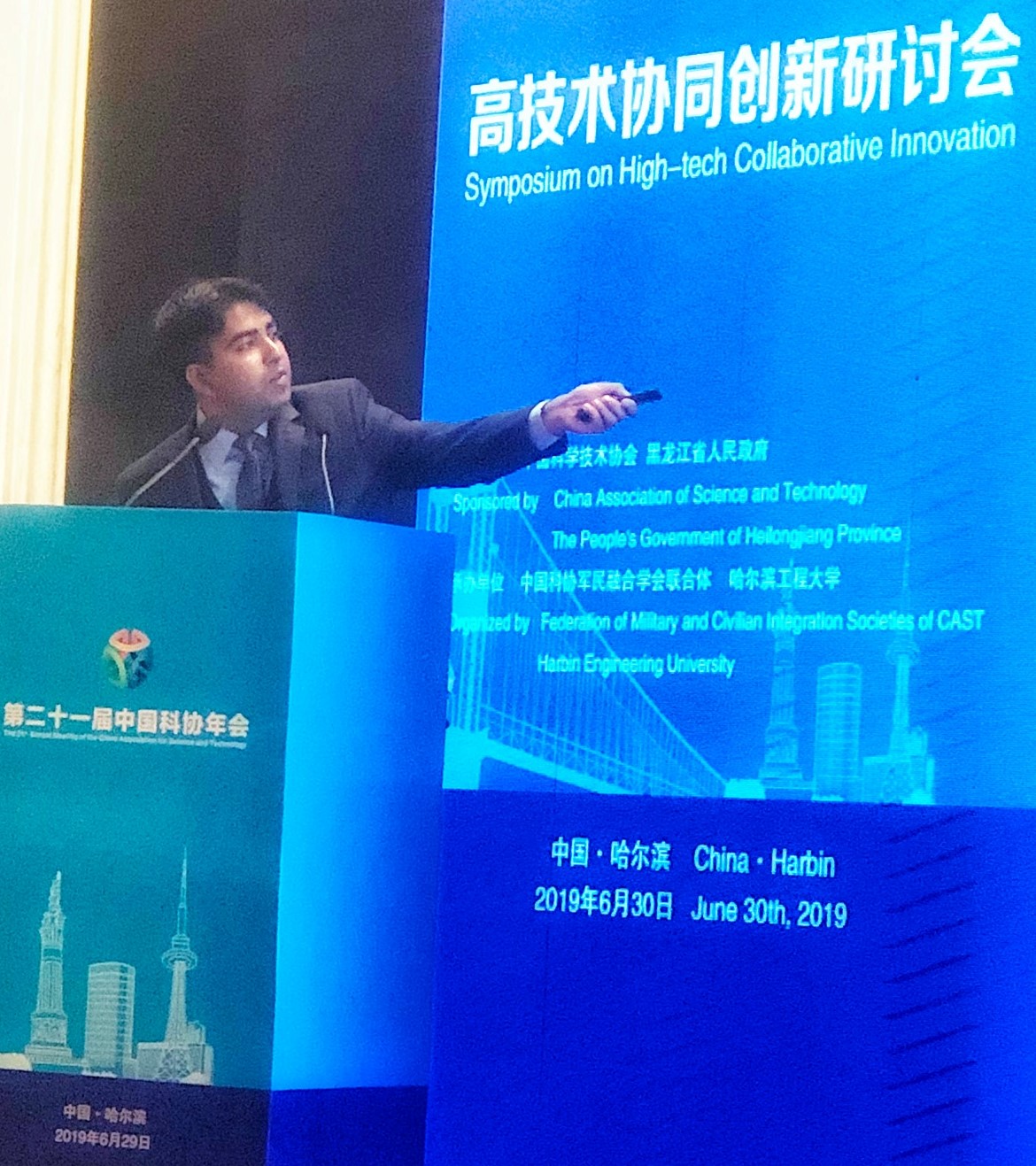 Research & Development - National College Of Engineering